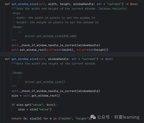 Pythonselenium工具ui自动化全功能介绍（包括工具本身及配合robotframework框架和pytest框架应用）python Ui自动化 Csdn博客