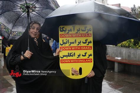 گزارش تصویری راهپیمایی 13 آبان در روز بارانی رشت پایگاه اطلاع رسانی