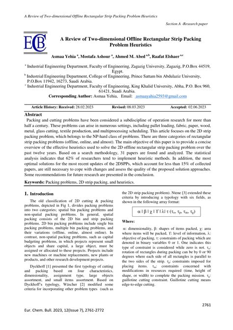 pdf a review of two dimensional offline rectangular strip packing