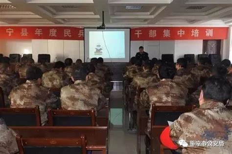 靜寧縣公安局交警大隊走進縣武裝部開展交通安全知識宣傳 每日頭條