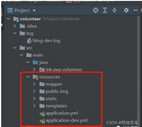几行代码实现SpringBoot图片上传 胖虎的工具箱 编程导航