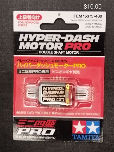 Tamiya Hyper Dash Motor Pro Original Tamiya Product Hobbies And Toys Toys And Games On Carousell