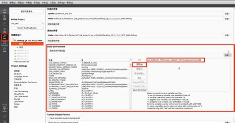 Ubuntu2004安装qt5152并配置qmlrosplugin插件 Rui27 博客园