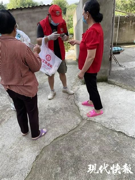 有事找我 澎湃号政务 澎湃新闻 The Paper