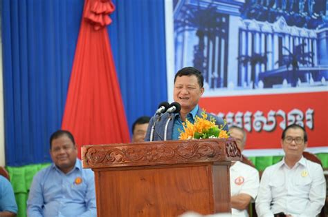 លោកអ្នកឧកញ៉ា ទ្រី ភាព អញ្ជើញជាអធិបតីក្នុងពិធីខួប៧៤ឆ្នាំ ថ្ងៃបង្កើតគណបក្សប្រជាជនកម្ពុជា