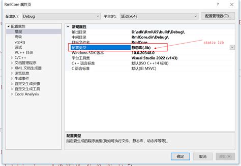 Can Not Static Link Rmlui 5 · Mikke89 Rmlui · Discussion 393 · Github