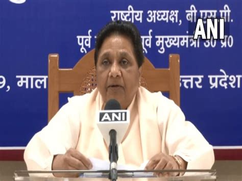 Mayawati S Attack On Congress Bjp Both Are Competing To Become Big