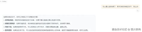 使用llama factory快速训练自己的专用大模型 llmfactory csdn博客
