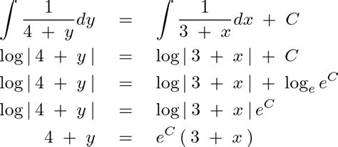 1階常微分方程式 微分方程式いろいろ