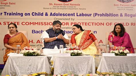 Haryana News पचकल म बल और बधआ मजदर पर एक दवसय करयशल