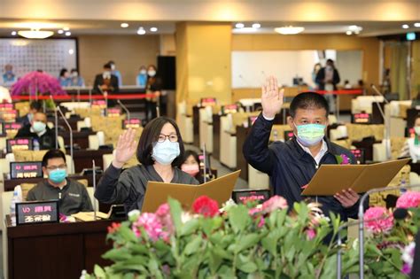 台南正副議長選舉涉賄案綠廉政會18日開會最重除名或停權 府支持徹查到底