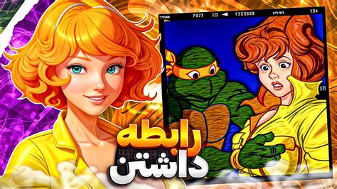 حقایق و راز های انیمیشن لاک پشت های نینجا Youtube