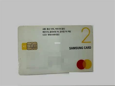 해외 결제용 신용카드 Pin 번호 확인 및 설정 방법 이베이스매뉴얼