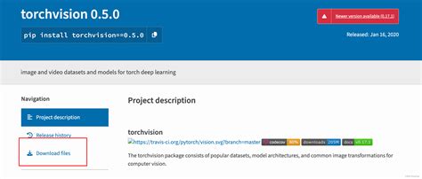 Linux ｜conda软件源没有指定的torchvision版本 ｜手动下载安装torchvision过程 Torchvision手动下载 Csdn博客