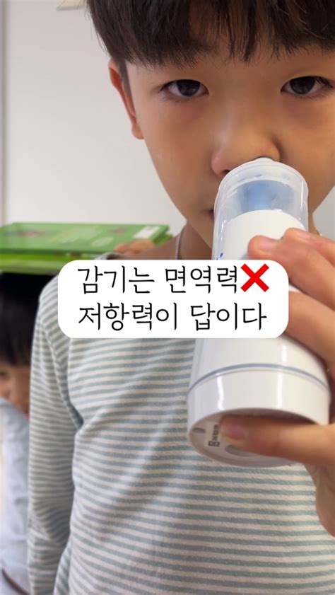 우아띵김지은 육아템공구 육아정보 도안나눔 Open 위드잇 소고기볼🐮 4박스 이상 구매자 선착순 10분께 커피쿠폰 보내드릴께요💛 금주 내 발송