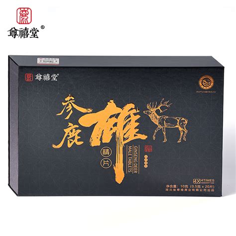 玛咖鹿参片 参鹿补片图片 大山谷图库