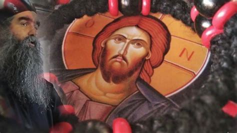 ИИСУСОВАТА МОЛИТВА И ПОКАЯНИЕТО Игумен Рафаил Youtube