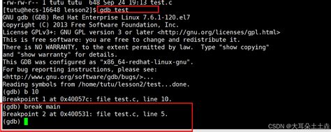 【linux】深度解析与实战应用：gcc g 编译器入门指南 gcc g 编译器 csdn博客
