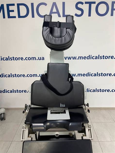 Приставка артроскопическая ConMed BeachChair