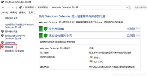 Windows10阻止xxxx软件自动更新怎么关掉cursor的自动更新 Csdn博客