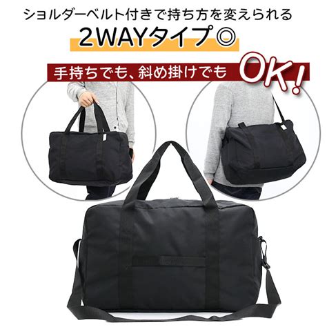 【楽天市場】★アネロ ボストンバッグ Anello Toy Tote2 レディース メンズ ユニセックス 大容量 40l 2way ボストン ショルダー バッグ ショルダー 肩掛け 斜め掛け