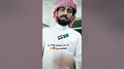 امير الشباب Youtube