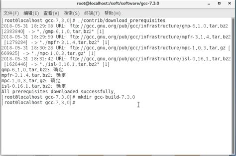 gcc 7 3 0编译安装 gcc7 3 0编译 csdn博客