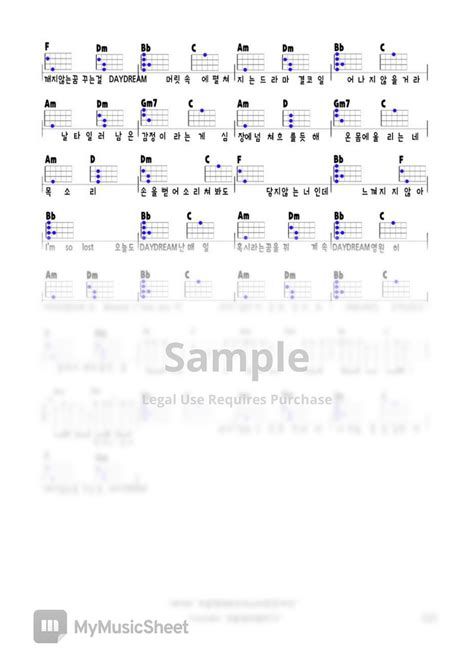 Highlight 하이라이트 Daydream 코드표방식 가사첨부 악보 By Ukequeen