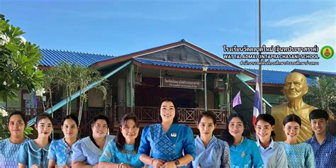 ศกร ระดับตำบลสามเมื ศกร ระดับตำบลสามเมือง อำเภอลาดบัวหลวง