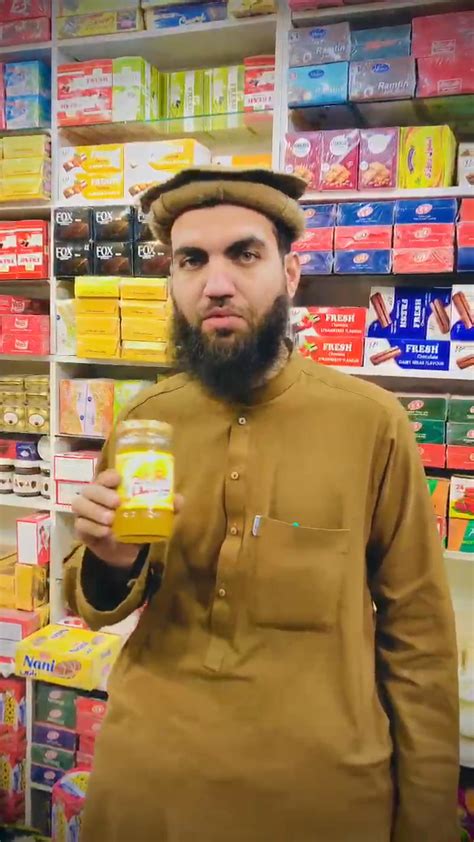 سپیشل جیم ہول سیل ریٹ پر دستیاب ہیں پتہسلمان ٹریڈرز بنوں گوشالہ چوک