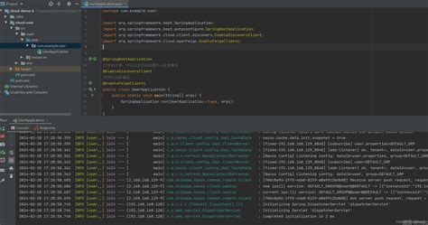 【快速搭建springcloud分布式项目】分布式框架项目 Csdn博客