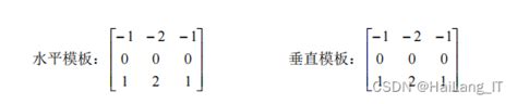 毕业设计 基于 Matlab 的图像边缘检测算法的研究和实现1、公式实现的原理 图像中某点处的梯度值正比于与该点周围相临近的像素点之间的 Csdn博客