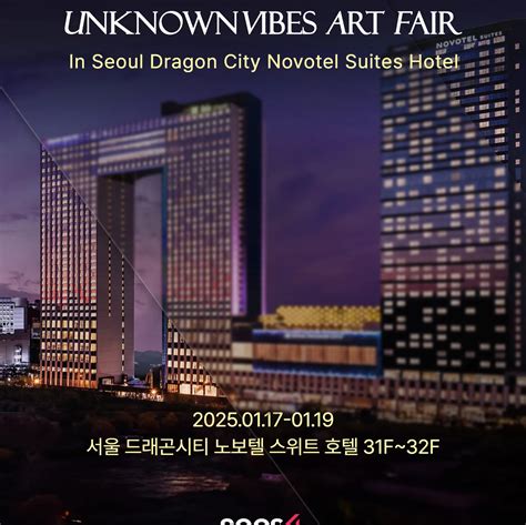 조이일상뷰티패션여행먹방 인테리어 광고 이름그대로 농심라면 1975년 농심라면 이 농심 창립 60주년을 맞아 새롭게 출시 되었네요 한우로 국물을