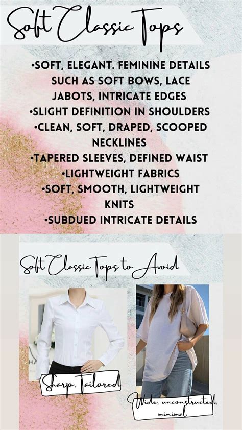 The Ultimate Soft Classic Kibbe Style Guide Artofit