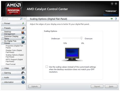 Amd Catalyst Control Center