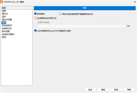 Solved Dqmh Module Pack To Ppl Missed Private Scope Vis Ni Community