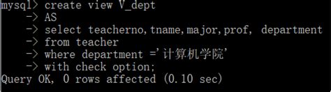 Mysql视图的应用——mysql 57数据库如果视图只依赖于一个基本表则一定可以向该视图添加insert数据 Csdn博客