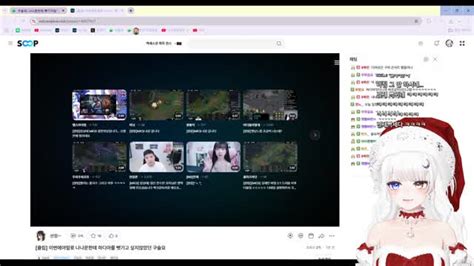 [클립]뢴트게늄님께 고백하고 차인 구슬요님 나나문 반응 Soop Vod