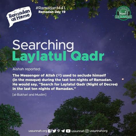 Ramadan Day 19 🌙 Searching Laylatul Qadr Ramadan Day Ramadan