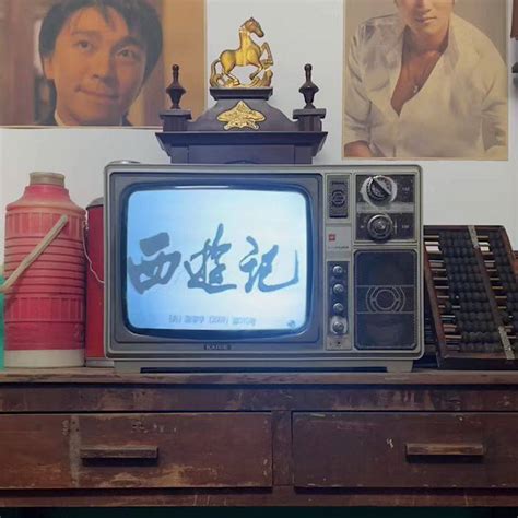 90年代流行的彩电品牌有哪些？📺那些年的回忆 电视机 淘宝百科网