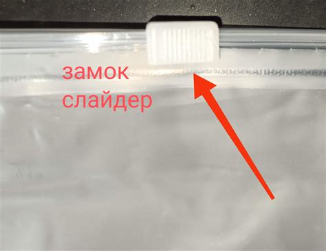 Пакеты с зип zip замком и с печатью лого | Рекламное агентство «ДАН-ПРЕСС»