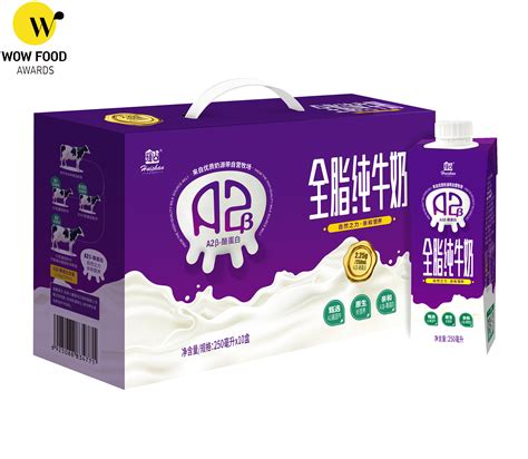 A Wow Food Awards