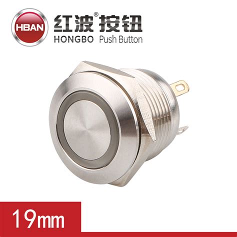 Reset Pin Terminal 24V Ring LED Stainless Steel Button Red Color Illumine 19mm Button Red And