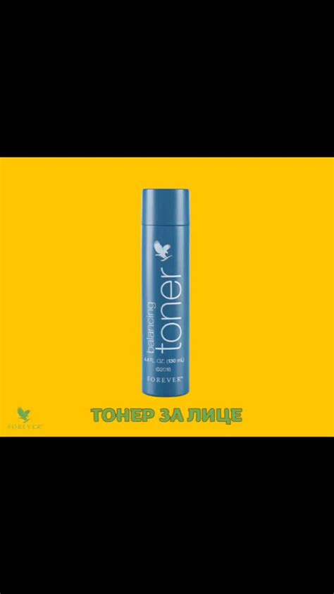 Алое вера производи Follow Dancing Macaroni 🙏👇 Day 12 🗓️🫠 Almost 2000 Flowers Thank You Guys