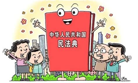 【一起学习民法典】离婚了，全职太太能获补偿吗？澎湃号·政务澎湃新闻 The Paper