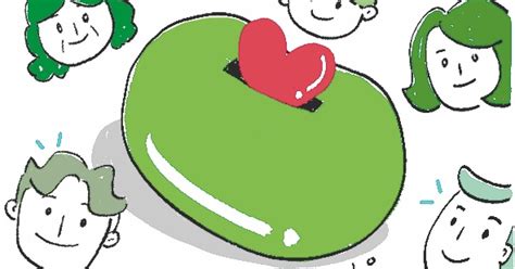 살며 사랑하며 온정의 콩