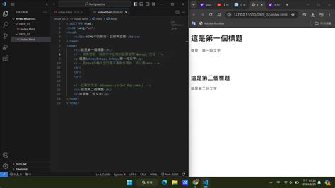 Day18 藉由影片教學學習HTML與CSS基礎 iT 邦幫忙 一起幫忙解決難題拯救 IT 人的一天