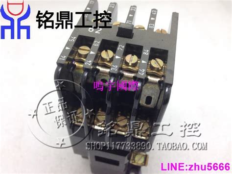 鳴宇 現貨 原裝正品 德國西門子 接觸器 3ta6307 0ag 110vac 現貨正品 露天市集 全台最大的網路購物市集