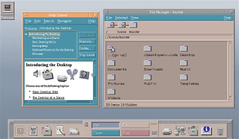 Retrocomputing Motif And CDE ICS