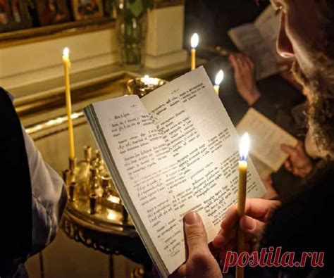 Самые сильные молитвы об исцелении от разных болезней и хвори Десять Заговоры молитвы